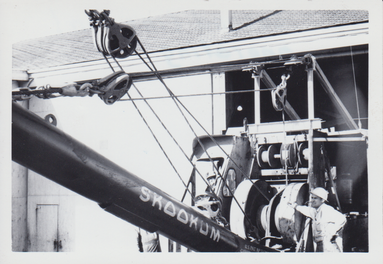 About Us – Skookum