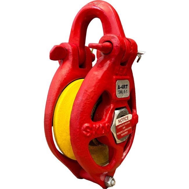 Cast Sided Blocks – Skookum